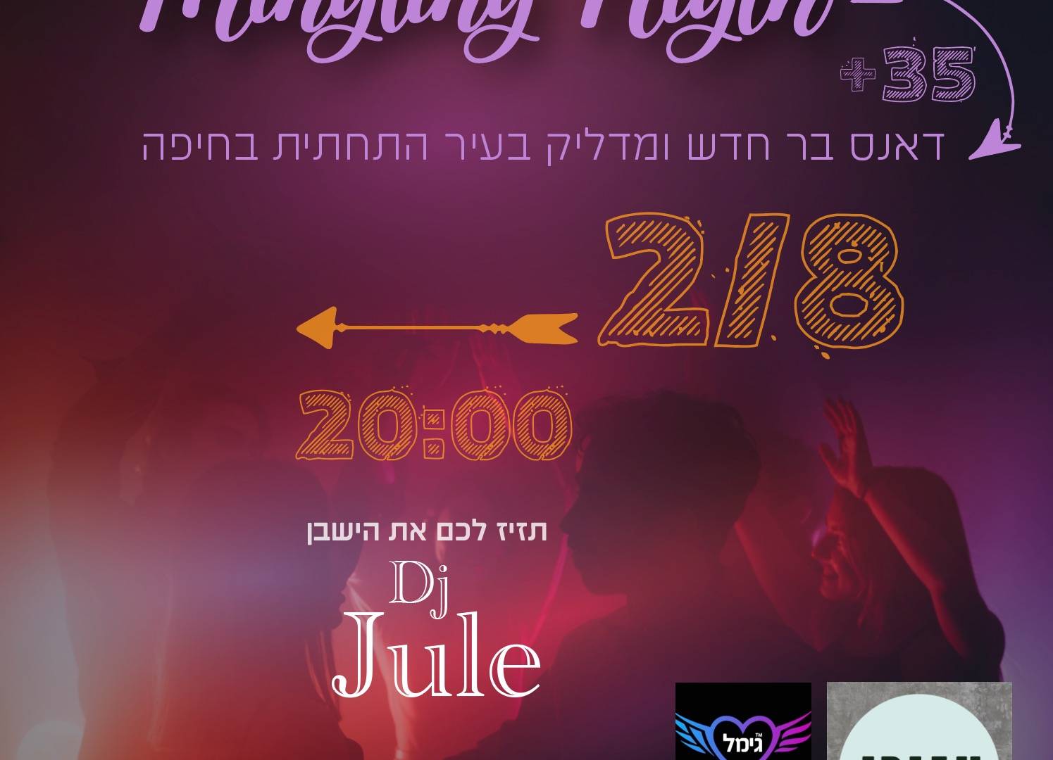 Mingling Night |+35 עגורן דאנס בר,נמל חיפה