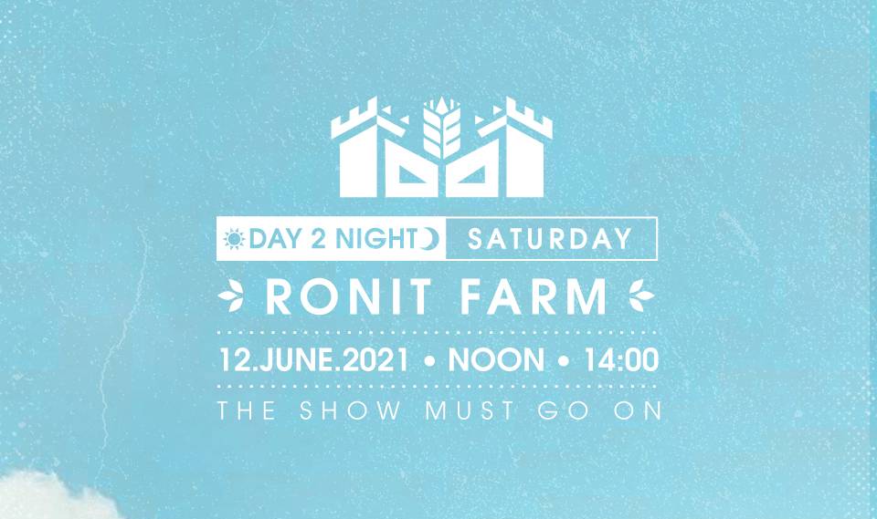 Ronit Farm || Keep control || 2021 | כרטיסים למסיבות | איוונטר Eventer