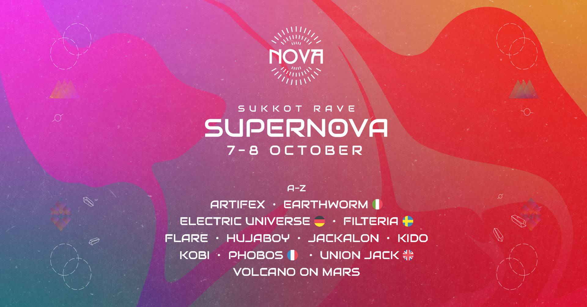 Supernova Sukkot Rave 7 8 10