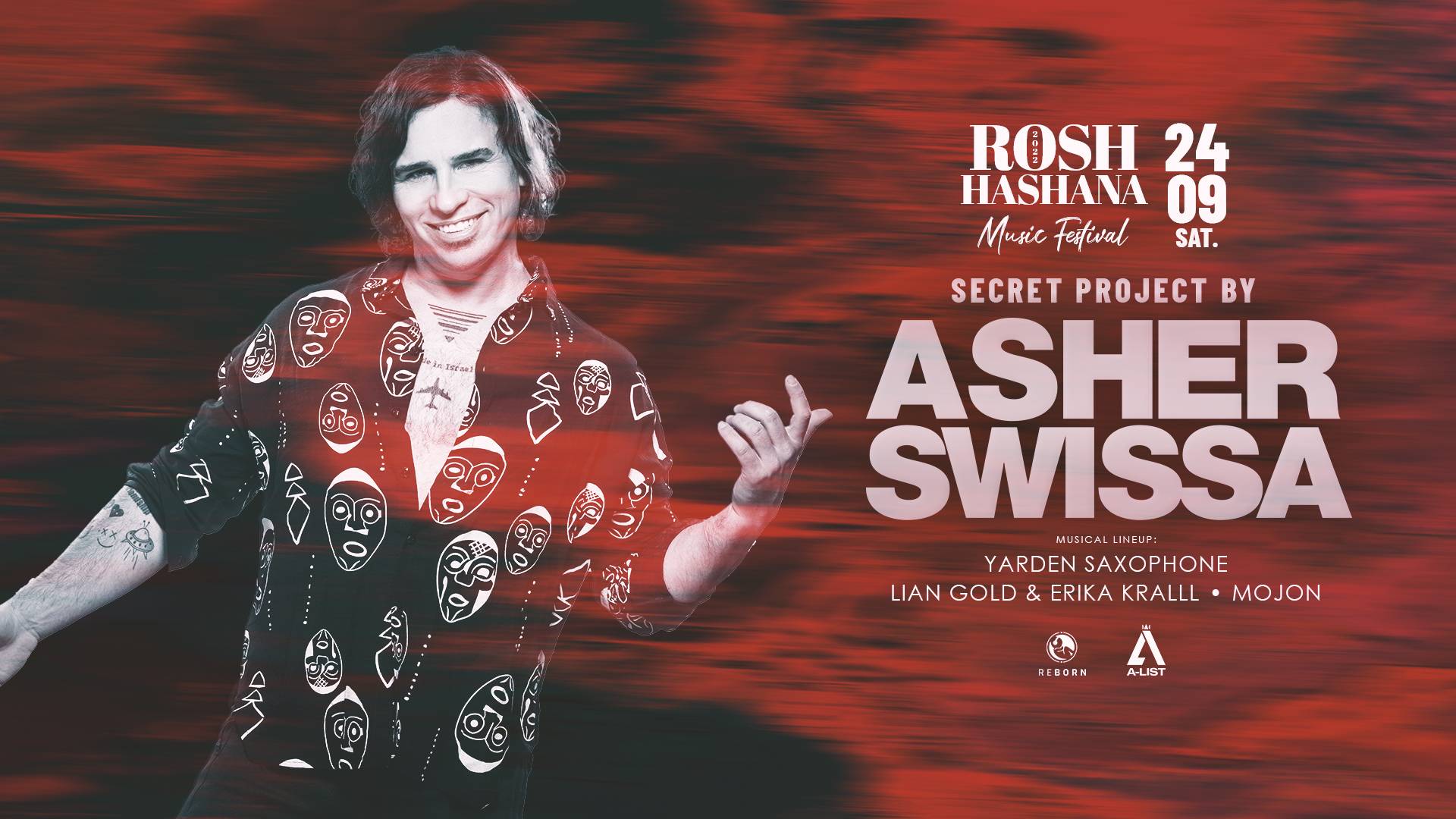 Asher Swissa | כרטיסים למסיבות ראש השנה 2022 | איוונטר Eventer