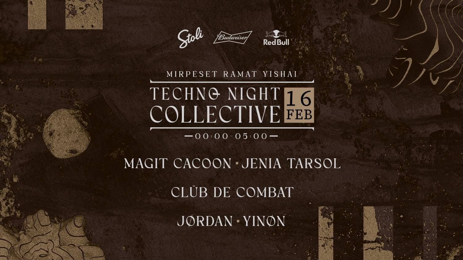 Techno Night Collective | כרטיסים למסיבות במרפסת רמת ישי | איוונטר Eventer