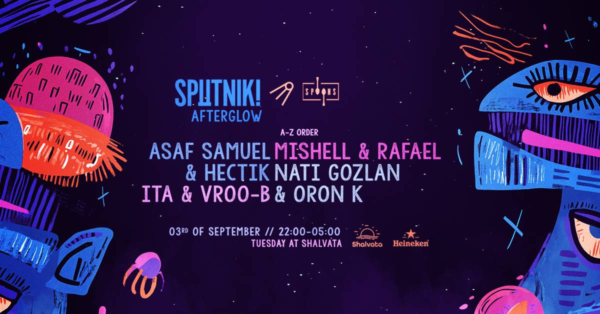 Spoons: Sputnik Afterglow B2B Show 03.09