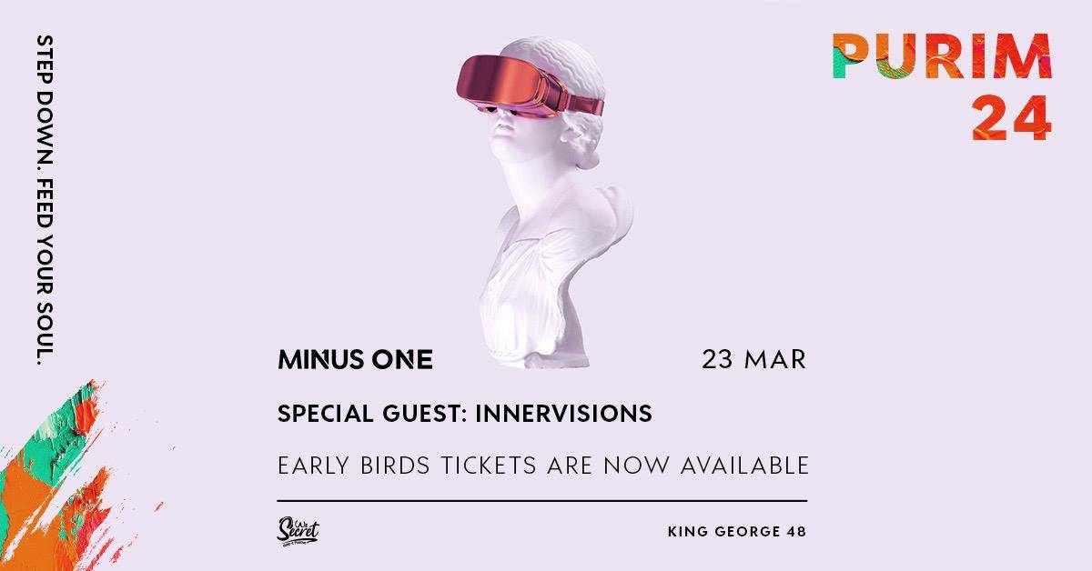 MINUS ONE | PURIM FESTIVAL 23.3 |ECHONOMIST
