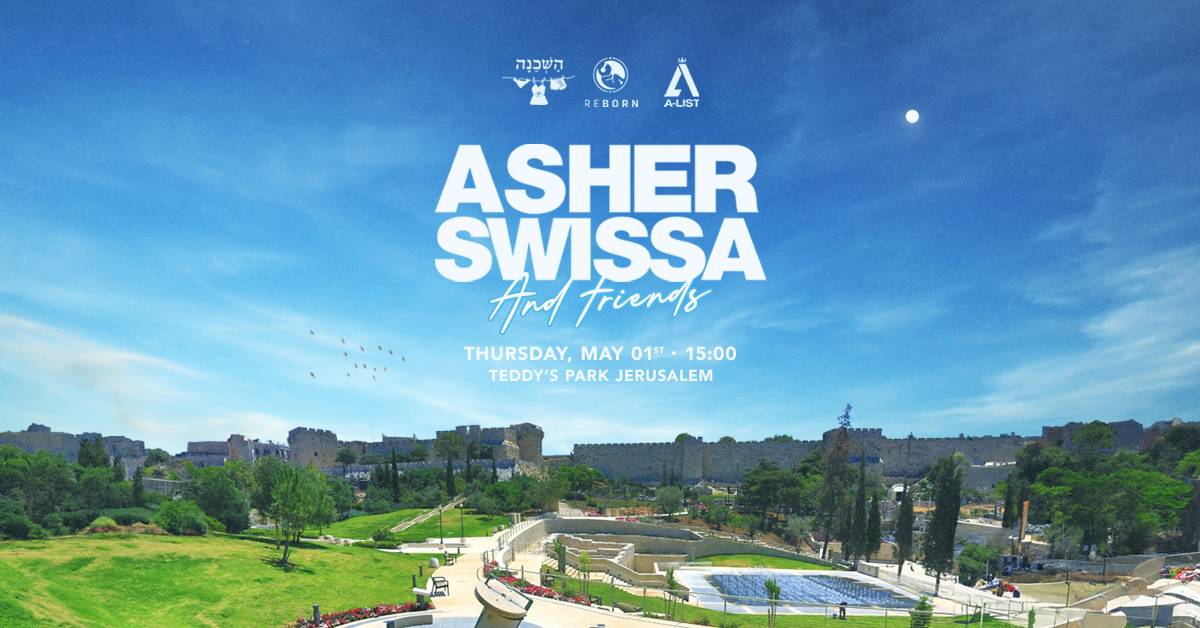 Asher Swissa And Friends || Independence Day || 01.05.25