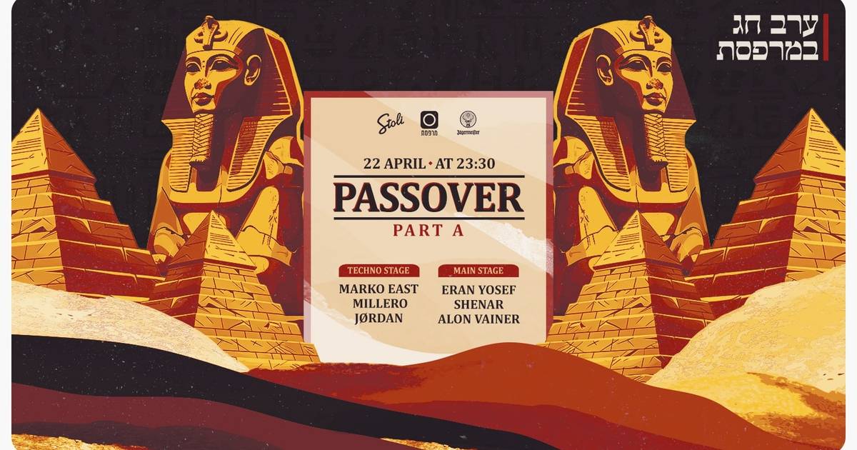 Passover Part A 22 04