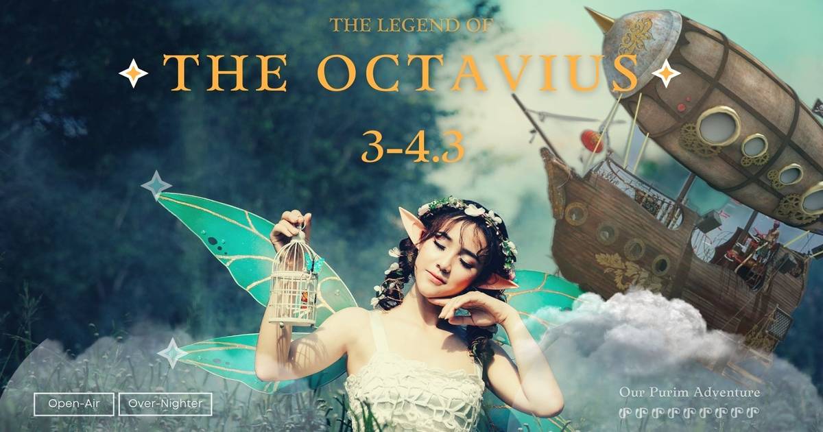 The Octavius Fairy Tail - Purim Adventure
