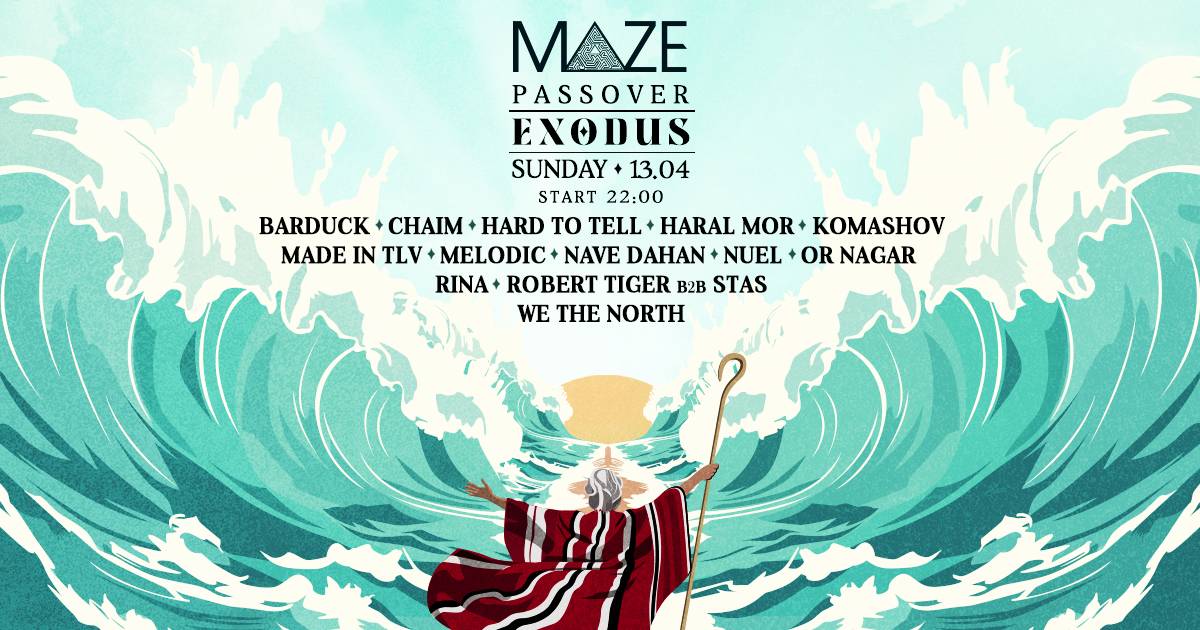 EXODUS PRESENT: PASSOVER SUNDAY MAZE 13/4
