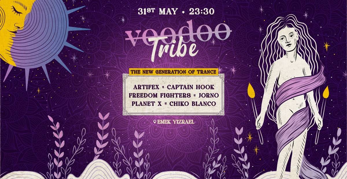 VOODOO TRIBE | מרפסת רמת ישי | כרטיסים למסיבות | איוונטר Eventer